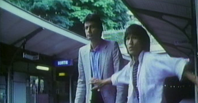 【レア作品！香港映画】ブルース・リの復讐(凶終/猛龍反撃BRUCE STRIKES BACK/NINJA STRIKES BACK)90分 ...