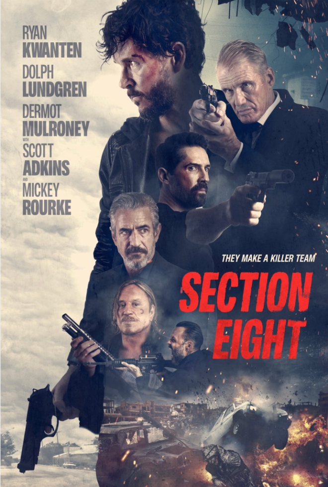 セクション8：リベンジミッション(SECTION EIGHT)98分 - 元レンタル店店長まぁくのB級日常映画館